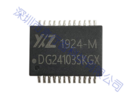 5G/10G BASE-T-深圳市言行智科技有限公司